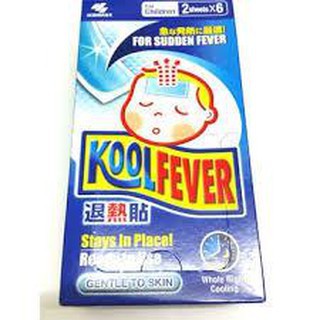 KoolFever Cooling Gel Sheet-Children 2 SHEETS X 6 [EXP: 12/2024 ...