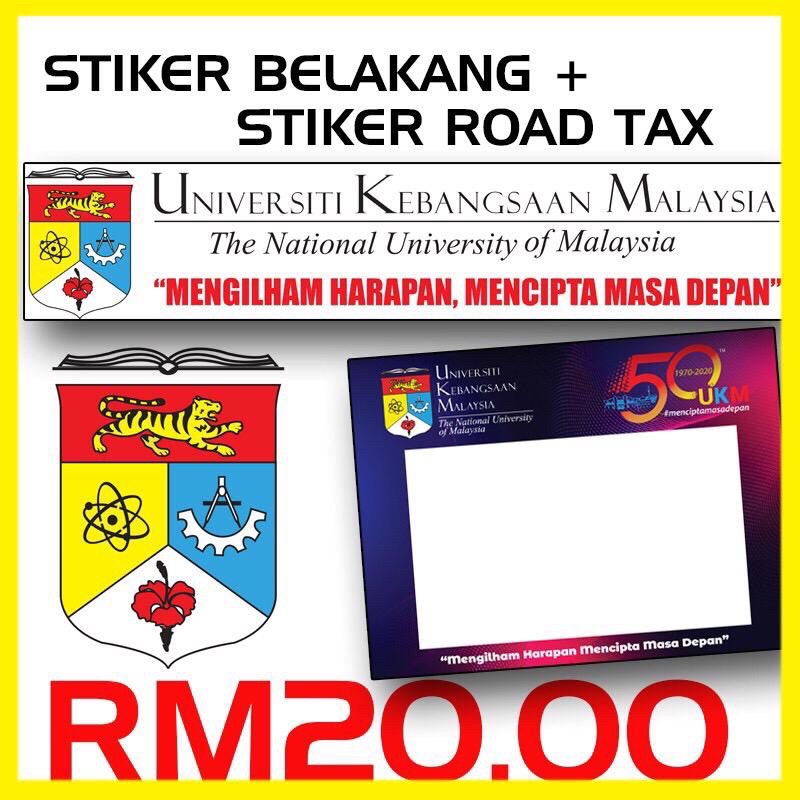 UKM Universiti Kebangsaan Malaysia - Stiker Kereta CAR STICKER - Road ...