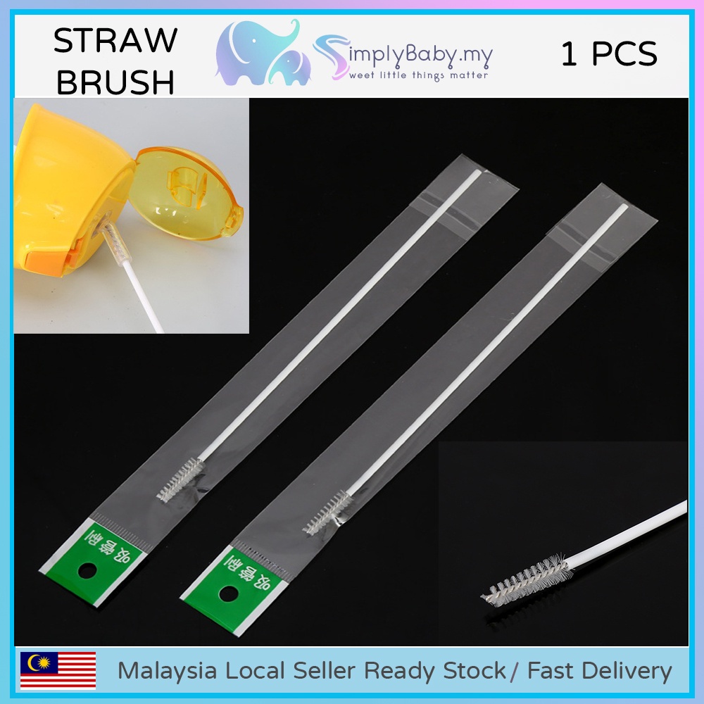 SIMPLYBABY Baby Feeding Bottle Cleaning Straw Brush Reusable ...