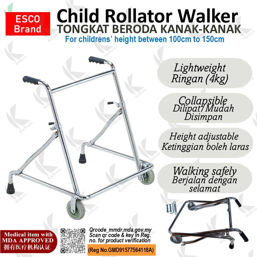 Esco Child Rollator walker/Tongkat beroda kanak-kanak/儿童助行器 | Shopee ...