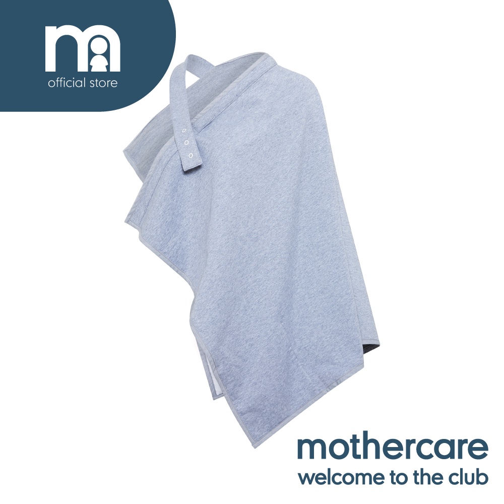 Mothercare Breastfeeding Shawl Grey | Shopee Malaysia
