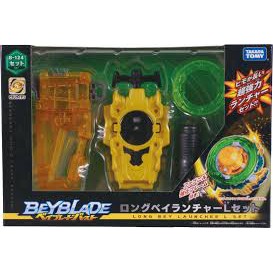 (Ready Stock)Takara Tomy B124 Beyblade Burst Cho-Z B-124 Long Bey ...