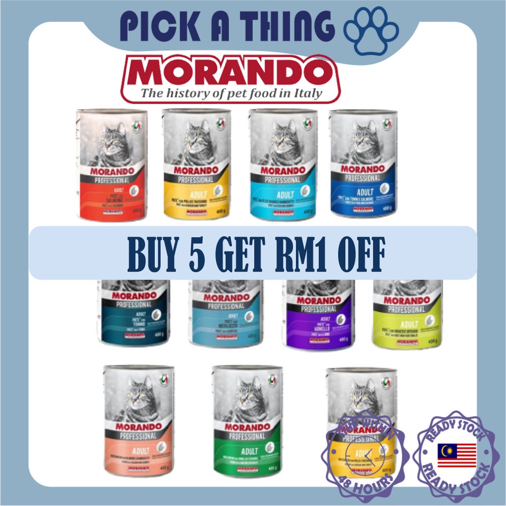 Morando Professional 400G/405G(Beef & Vegetables, Fish & Shrimp, Tuna ...
