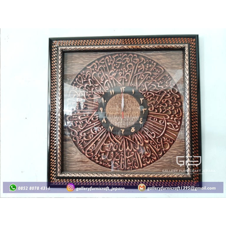Square Calligraphy Wall Clock 75cm | Shopee Malaysia