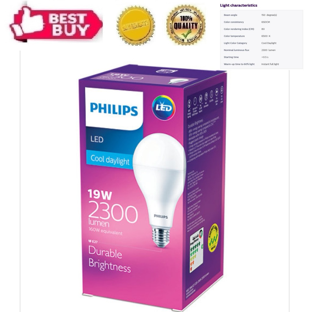 19W - LED Bulb (A80) (6500K Daylight) (High Lumen) (E27) (PHILIPS ...