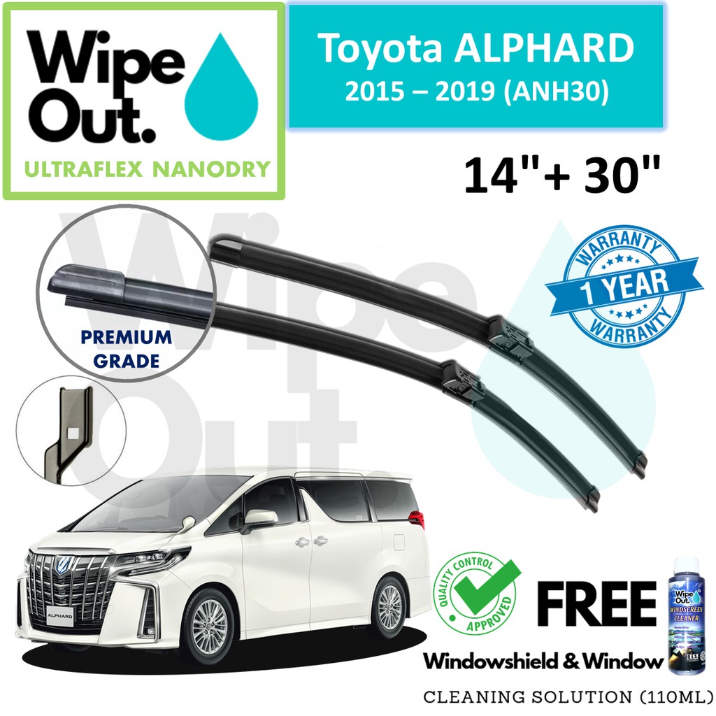 [PREMIUM] Toyota ALPHARD 2015 - 2019, ANH30 WipeOut ULTRAFLEX NANODRY ...