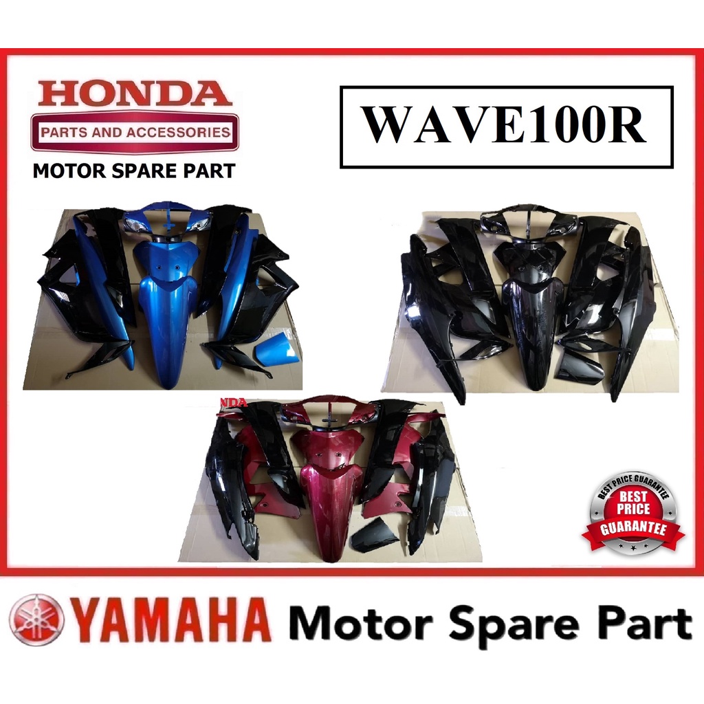 HONDA WAVE100-R COVER SET 0 WAVE100R W100R W100-R WAVE 100R WAVE 100-R ...