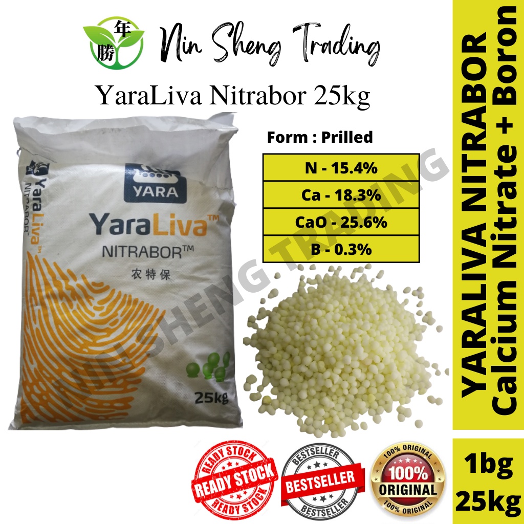 YARALIVA NITRABOR 25KG/CALCIUM NITRATE WITH BORON/农特保 | Shopee Malaysia