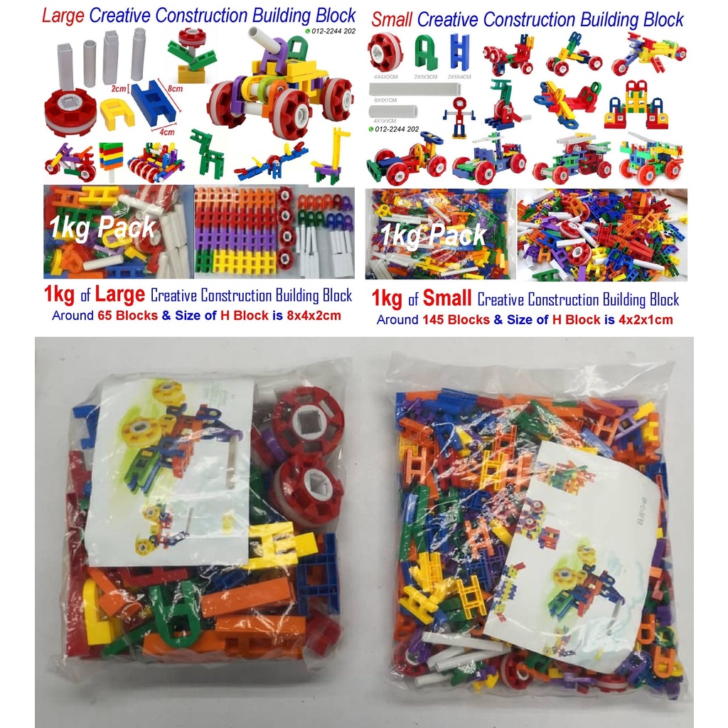 [Ready Stock in KL] Kids Station Small Creative Construction Lasy ...