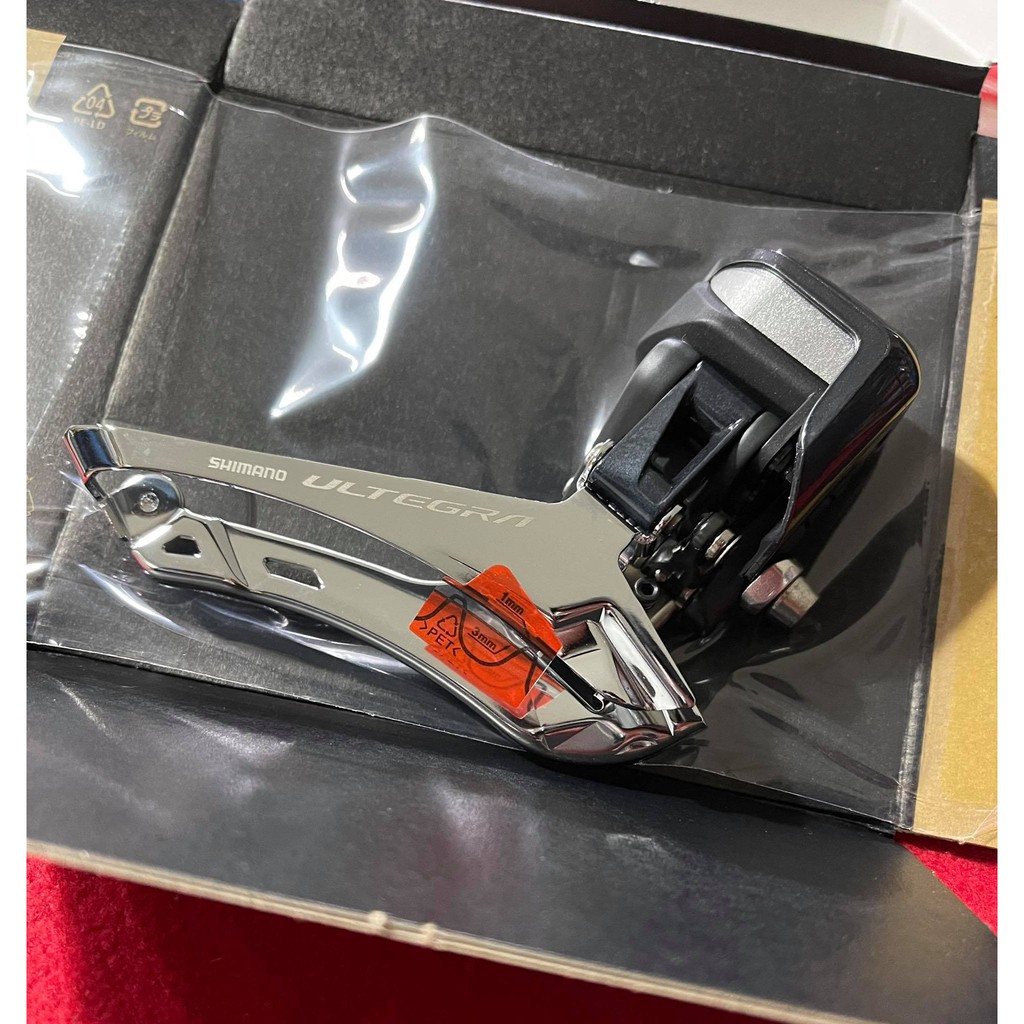 Shimano Ultegra DI2 R8050 FD-R8050 Front derailleurs - 100% Original ...