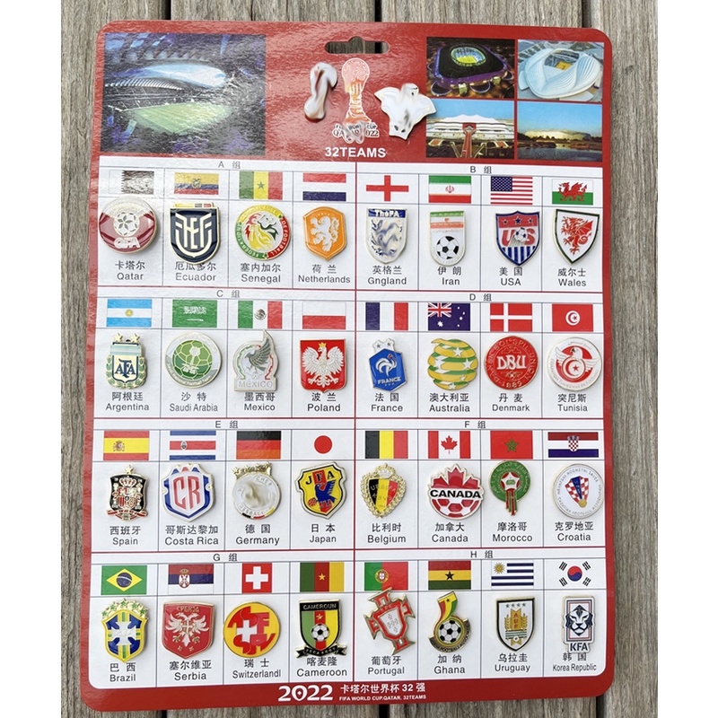 2022 Qatar World Cup football pin fans souvenirs Premier League ...