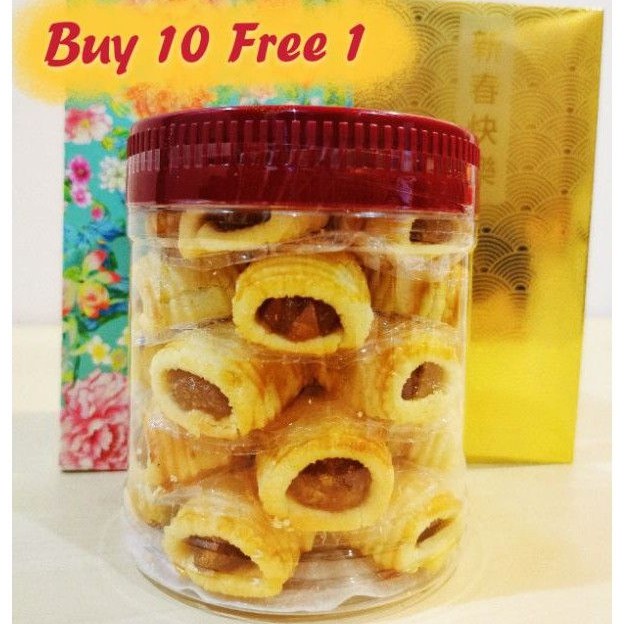 🔥Buy 10 Free 1🔥Nyonya Pineapple Tarts 娘惹黄梨卷 (350gm) | Shopee Malaysia