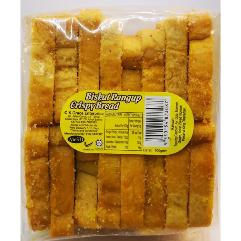 DS Biskut Rangup Marjerin 100gm± Roti Kok Crispy Bread 饼干 | Shopee Malaysia