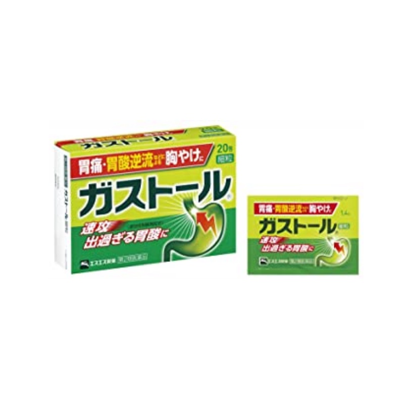 SSP Gastall Fine Granules 10 Packets白兔制药胃痛胃酸逆流颗粒 Directly from Japan ...