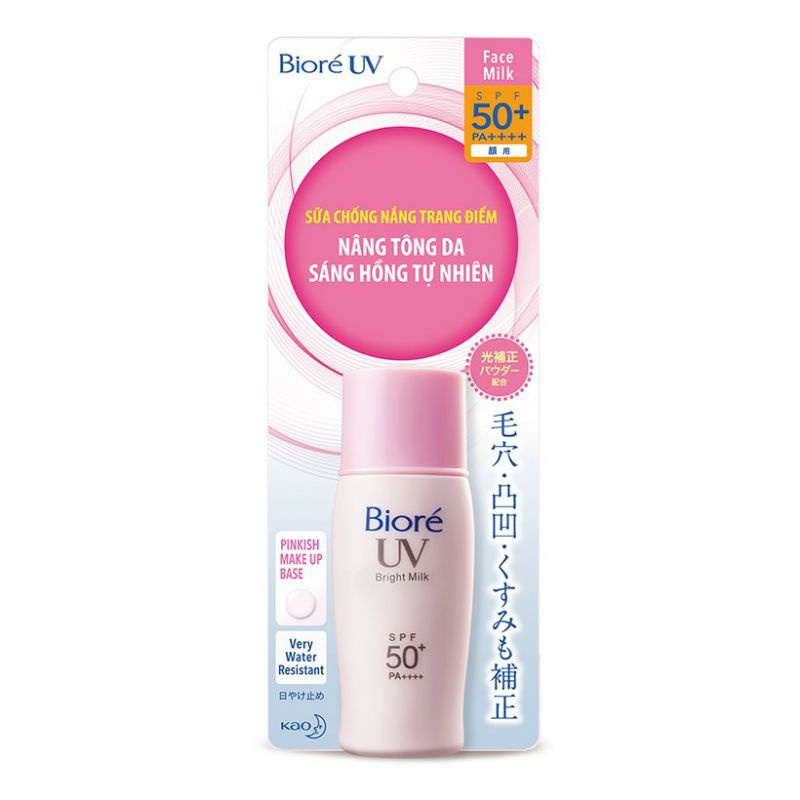 Biore Natural Brightening Sunscreen Spf 50+ PA++++, 30ml | Shopee Malaysia