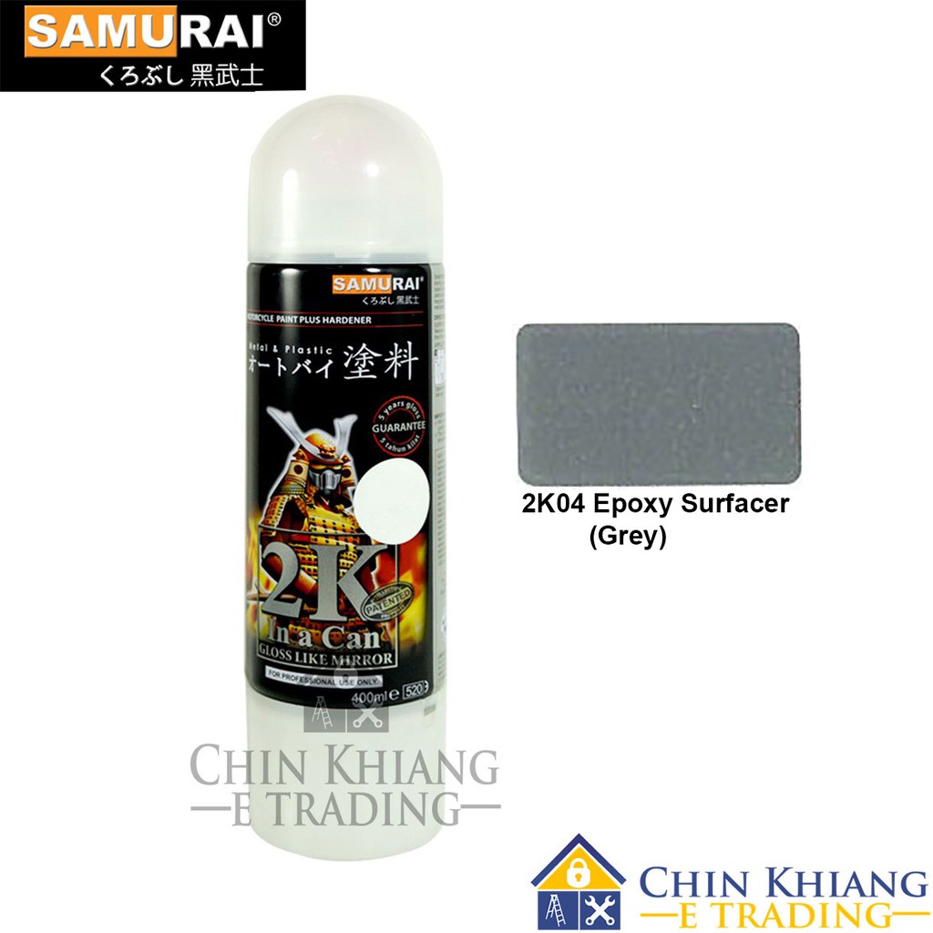 Samurai 2K04 Epoxy Surfacer Grey White Spray Paint 400ml | Shopee Malaysia