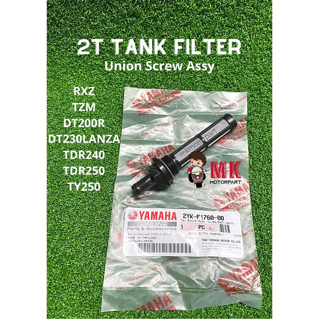 Ori Thai 2T Oil Tank Filter 2YK-F1760 Yamaha RXZ / TZM / DT200R / DT230 ...