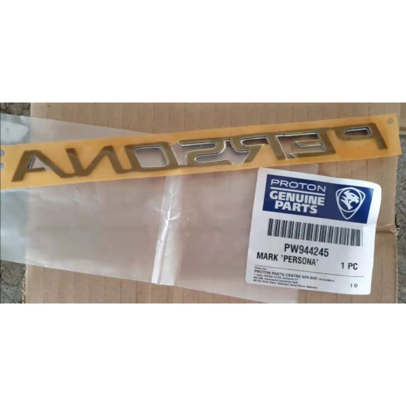 *ORIGINAL PROTON PERSONA VVT 2008-2016 REAR BONNET MARK, EMBLEM, LOGO ...