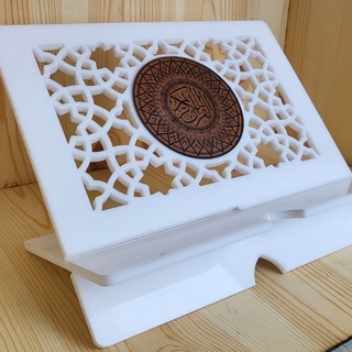 Rehal Al-Quran Exclusive Percuma Engrave Nama | Rehal Acrylic 8mm Thick ...