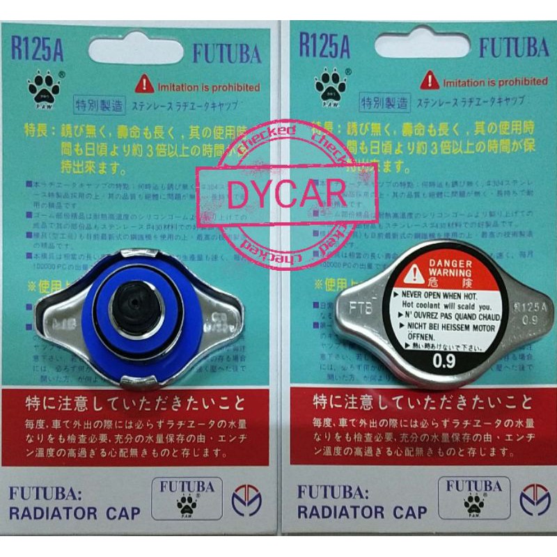 PROTON WIRA KANCIL KELISA R125 RADIATOR CAP FUTUBA JAPAN DYCAR | Shopee ...
