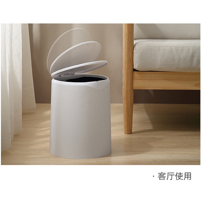 Japanese Style Minimalist Office Room Dustbin Garbage Dispose 8L & 12L ...