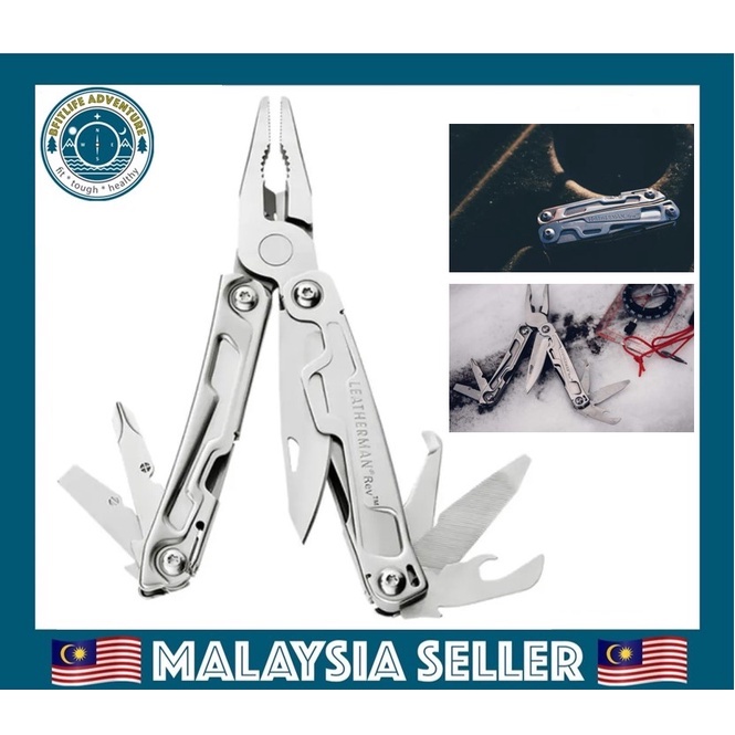 LEATHERMAN Rev Nylon Multitool 420HC Blade Toolbox EDC Tools Camping Fishing | Shopee Malaysia