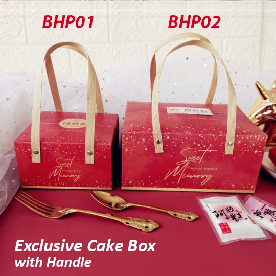 Cookie Box/Packaging Box Mooncake/Nastar (5Pcs) | Shopee Malaysia