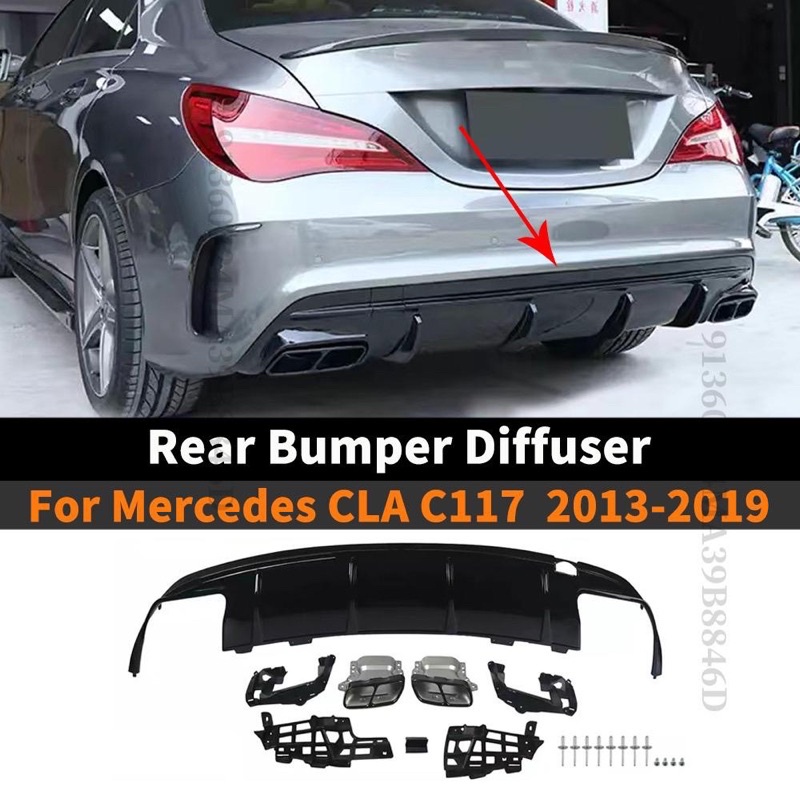 Mercedes W117 CLA 45 Rear Diffuser Set with Gloss Black Tail Pipe ...
