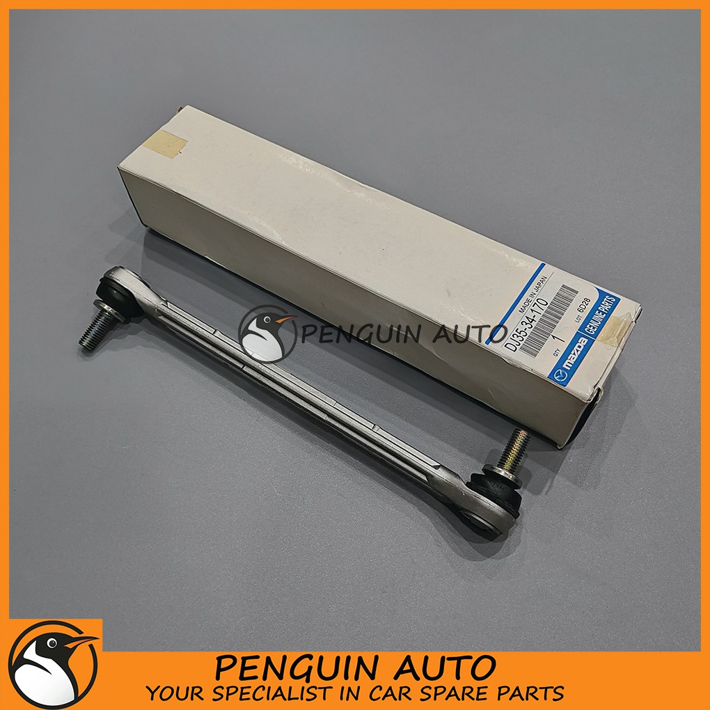 MAZDA 2 2009 FIESTA 2011 FRONT STABILIZER ABSORBER LINK ORIGINAL MAZDA ...