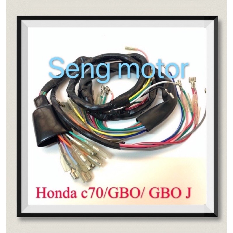 Honda GBOJ/GBO/C70 wiring set | Shopee Malaysia
