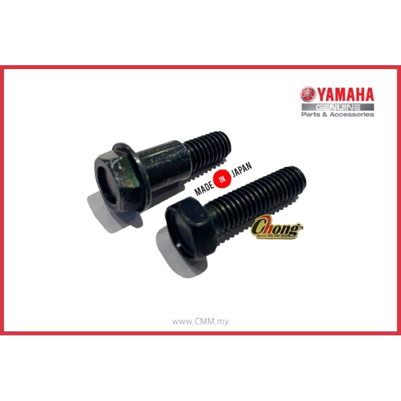 RXZ Clutch Lever Holder Bolt/Screw/Clutch Lever Bracket Skru JAPAN ...