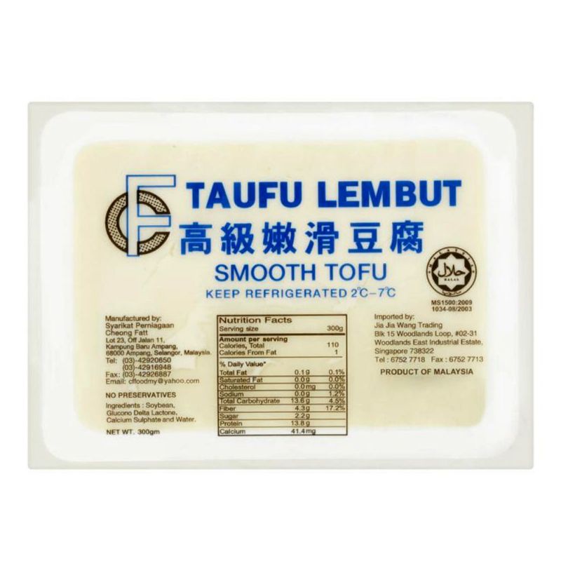 Smooth Tofu (300g) CERTAIN KLANG VALLEY AREA ONLY Fresh Smooth Taufu ...