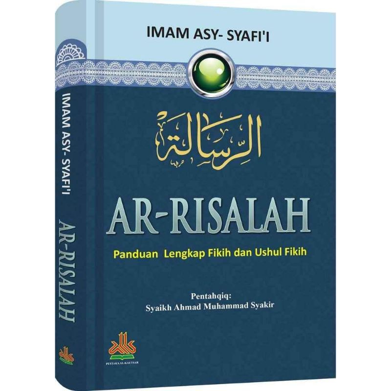 AR-RISALAH (Panduan Lengkap Fikih dan Ushul Fikih) | Shopee Malaysia