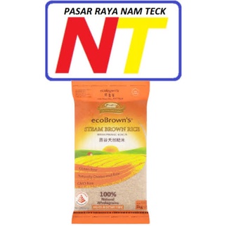 ECOBROWN'S STEAM BROWN RICE 5KG | Shopee Malaysia