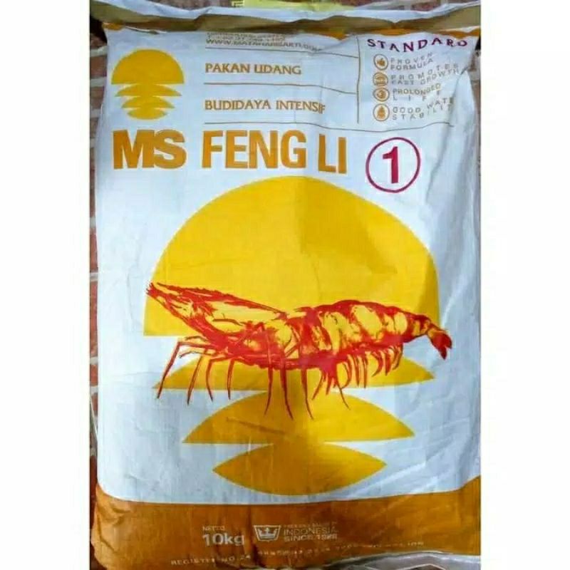 Repack 1kg FENGLI Pellets 1 shrimp fry feed / fish fry larvae and ...