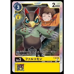 DIGIMON TCG P-081 FALCOMON DIGIMON SURVIVE PROMO CARD | Shopee Malaysia