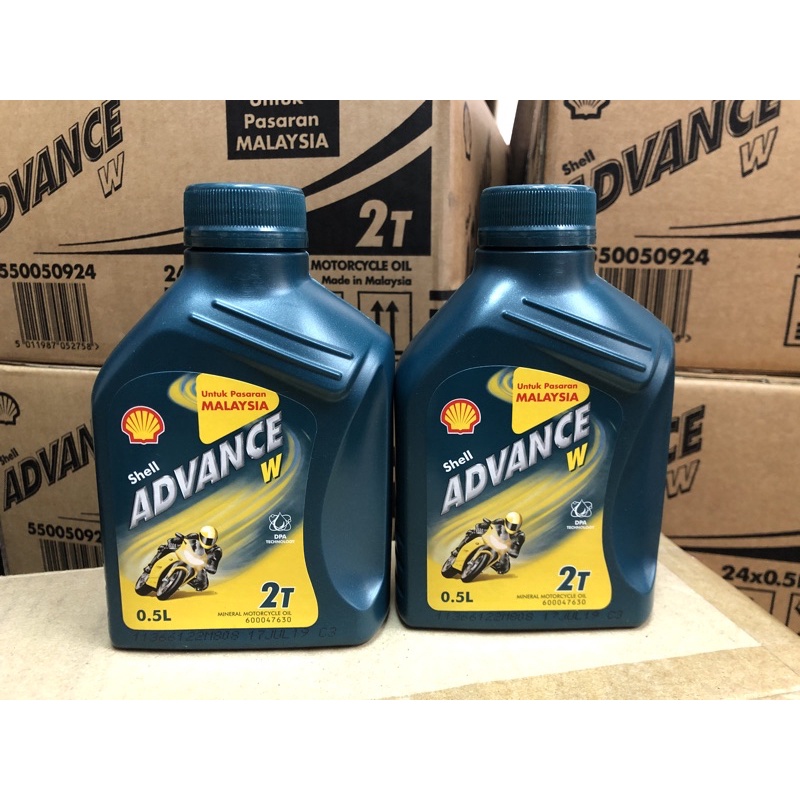 Shell Advance W 2T 0.5L Wangi 100% ORIGINAL(MINYAK HITAM MOTOR ...