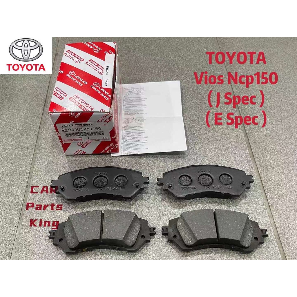 ( 100% ORIGINAL ) TOYOTA VIOS NCP150 FRONT DISC BRAKE PAD ( J SPEC , E ...