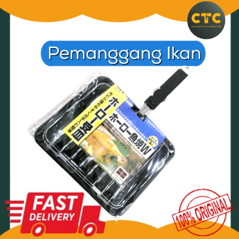 Pemanggang Ikan Ayam / BBQ Clipper / Grill Fish Rack Pan / BBQ Fish ...