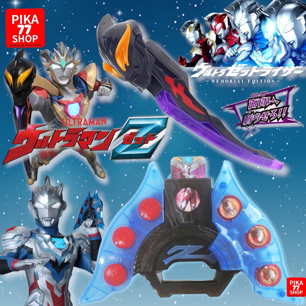 Superhero Ultraman Z Henshin Riser Belial Sword TOYS SET | Shopee Malaysia