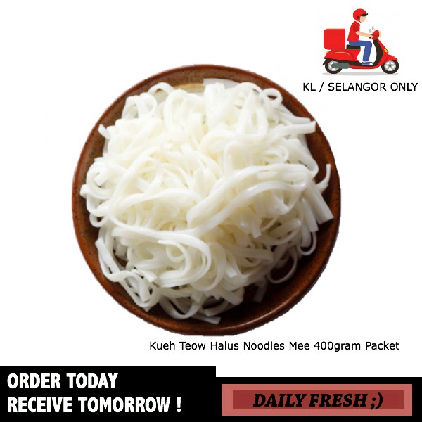 Kueh Teow Halus Noodles Mee 400gram Packet | Shopee Malaysia