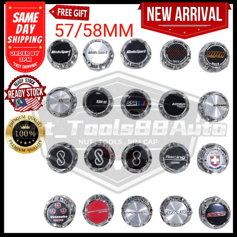 All Size 57/58MM Chrome Rim Cap Sport Rim Wheel Cap Yolk/Rays/WEDSSPORT ...