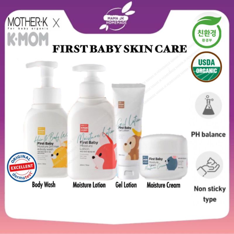 KMOM K-Mom / Mother-K First Baby Skincare Body Wash / Gel Lotion ...