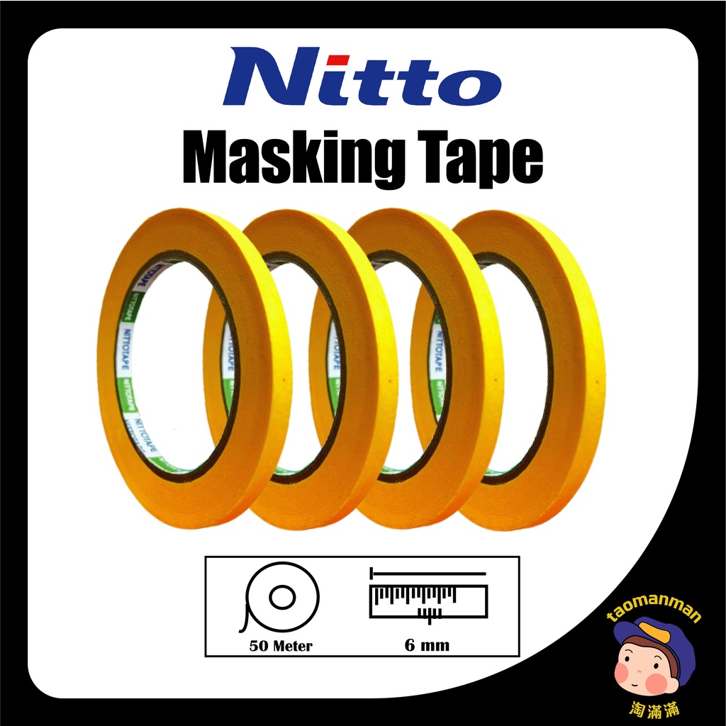 Nitto Tissue masking / Washi Paper Masking Tape Adhesive Tape 【6mm X ...