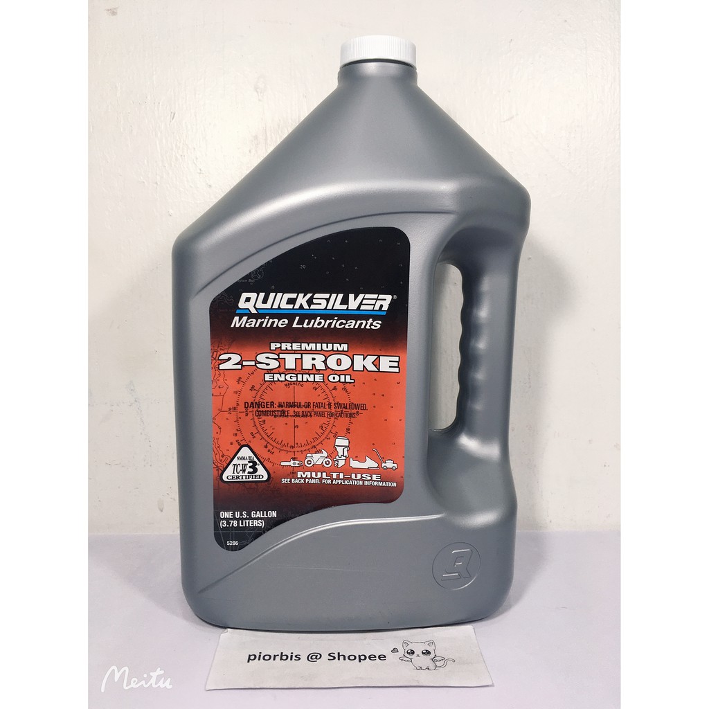 QUICKSILVER MARINE LUBRICANT PREMIUM 2 STROKE ENGINE OIL NMA/BLA TC-W3 ...