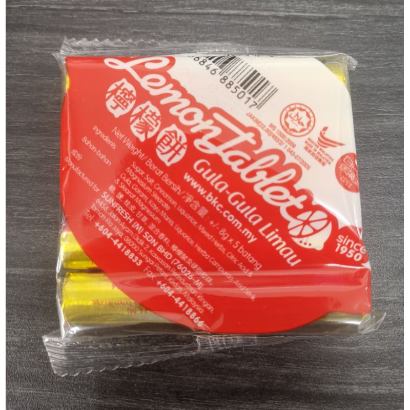 LEMON TABLET CANDY GULA-GULA LEMON 8G X 5 ROLLS | Shopee Malaysia
