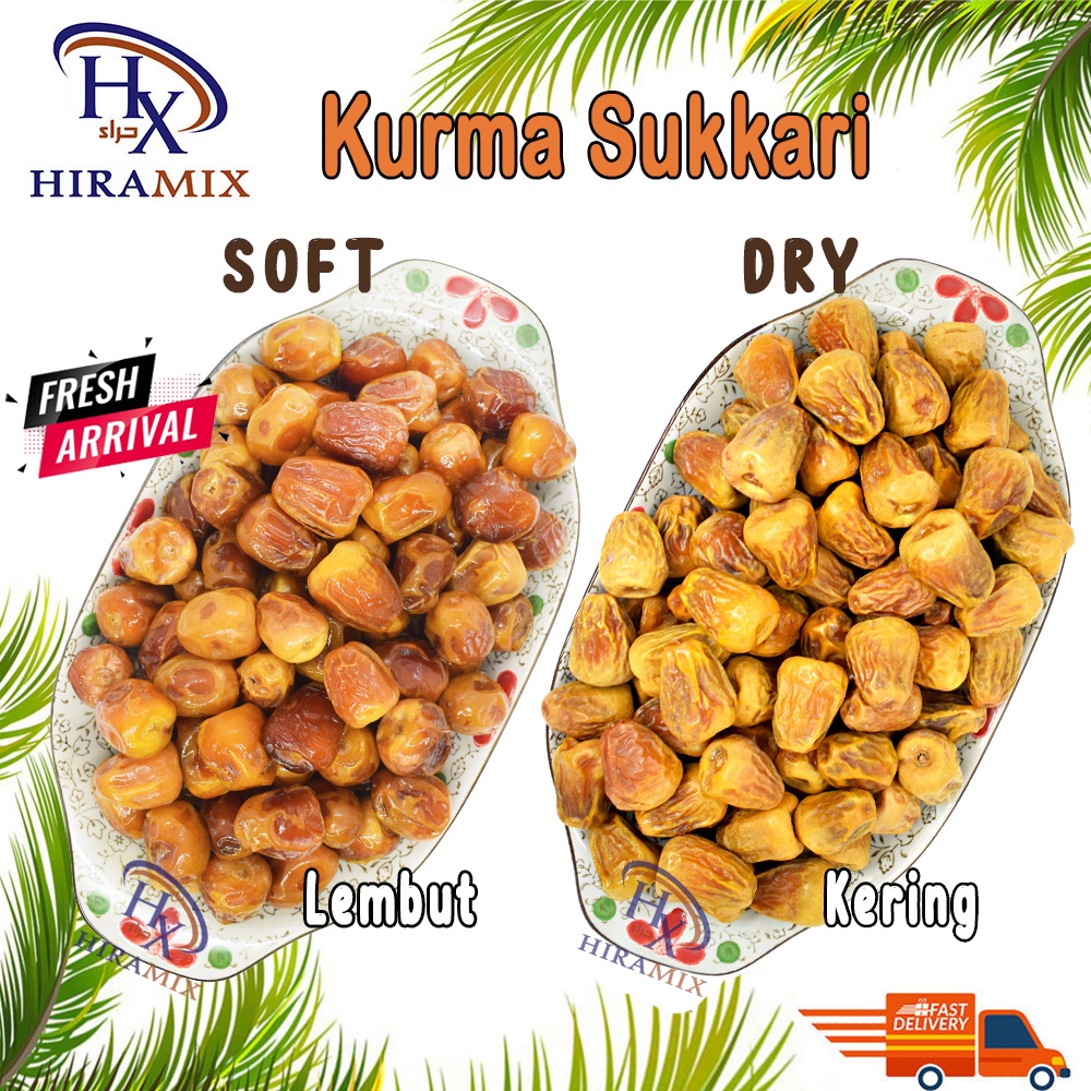 Kurma sukkari Soft / Dry Sukkari Lembut / Kering Sukari Basah Segar ...