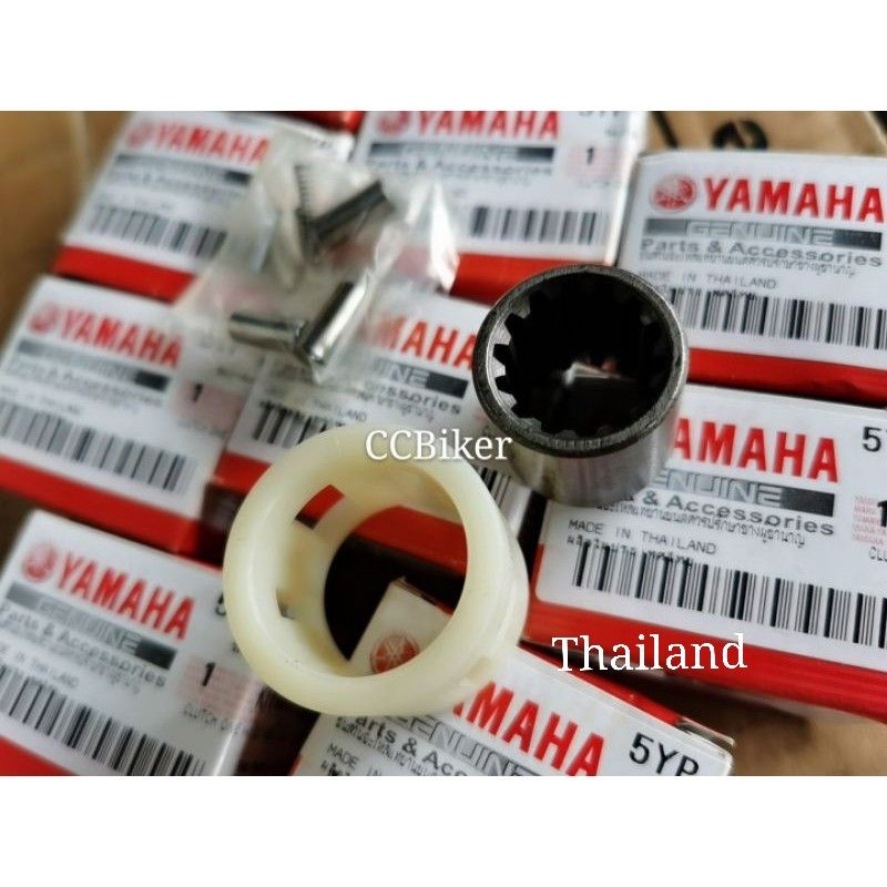 Original Yamaha HLY LC135 Clutch One Way Bearing Auto Clutch Bush Kit ...