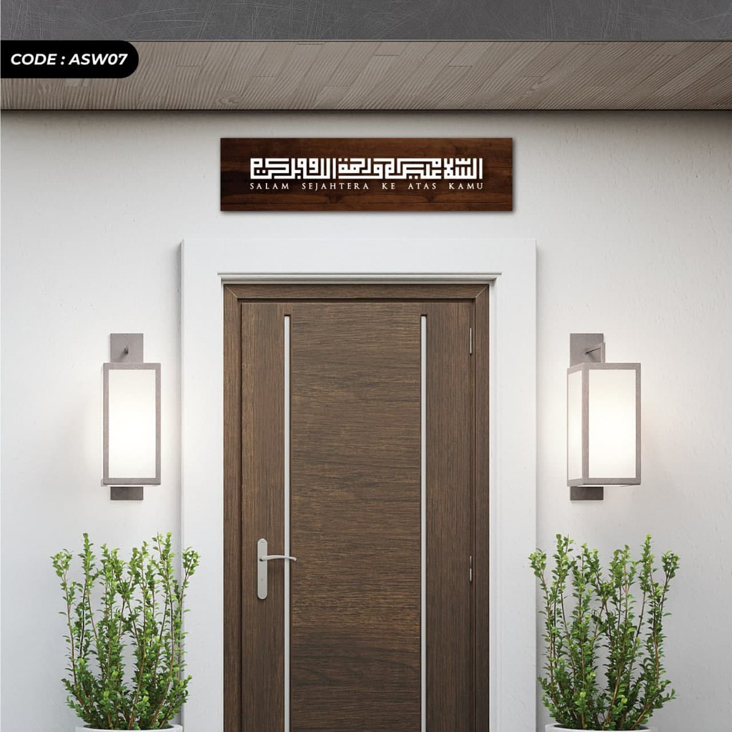 ULTIMATE SIGNATURE FRAME KALIGRAFI KHAT KUFI ASSALAMUALAIKUM / FRAME ...