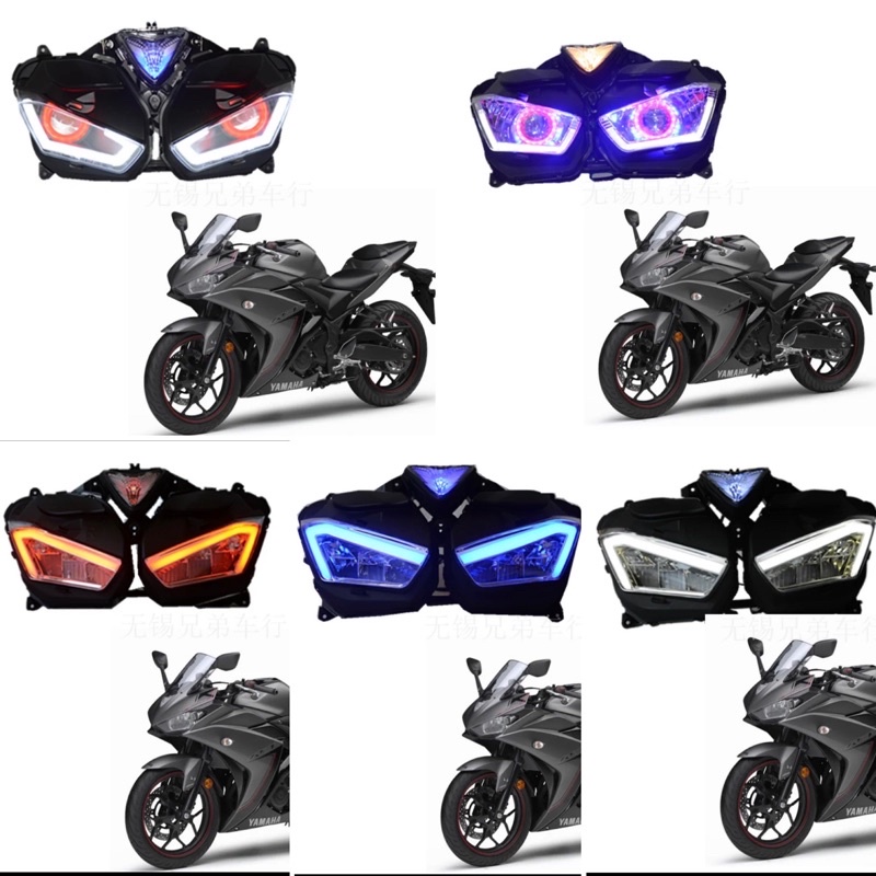 YAMAHA YZF R25 R3 V1 EAGLE EYES CUSTOM HEADLAMP HEADLIGHT LAMPU DEPAN ...